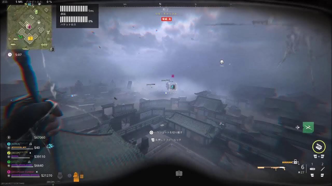 今日も今日とてDMZ 33 夜の部の続き - YouTube