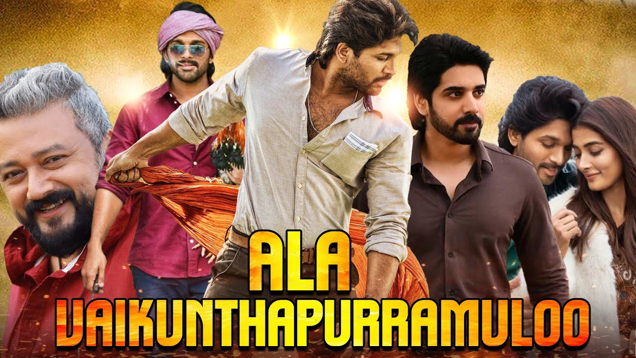 Ala Vaikunthapurramuloo Full Movie In Hindi Dubbed | Allu Arjun | Pooja ...