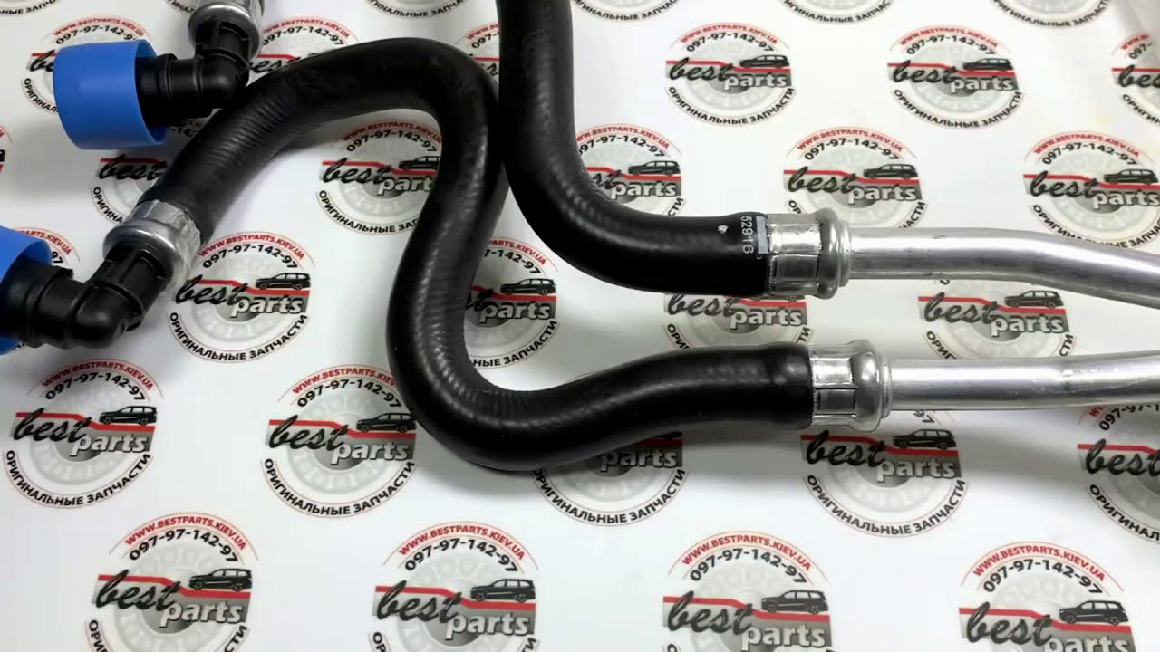 LR035552 Трубки масляного радиатора охлаждения коробки передач Range ...