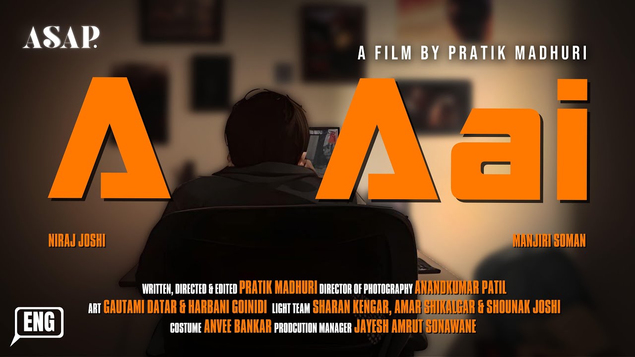 A Aai | Marathi Sci-Fi Short Film - YouTube