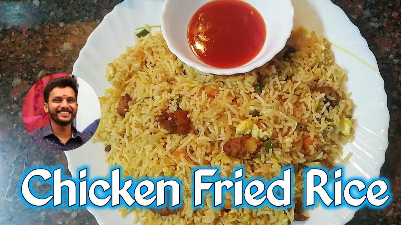 Chicken Fried Rice | How to make chicken fried rice | My version | 🔔 ...