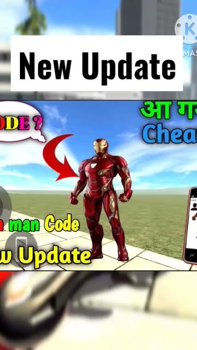 ♓New Update - New House, Iron Man Code🔥🤩Indian Bike Driving 3d ||# ...