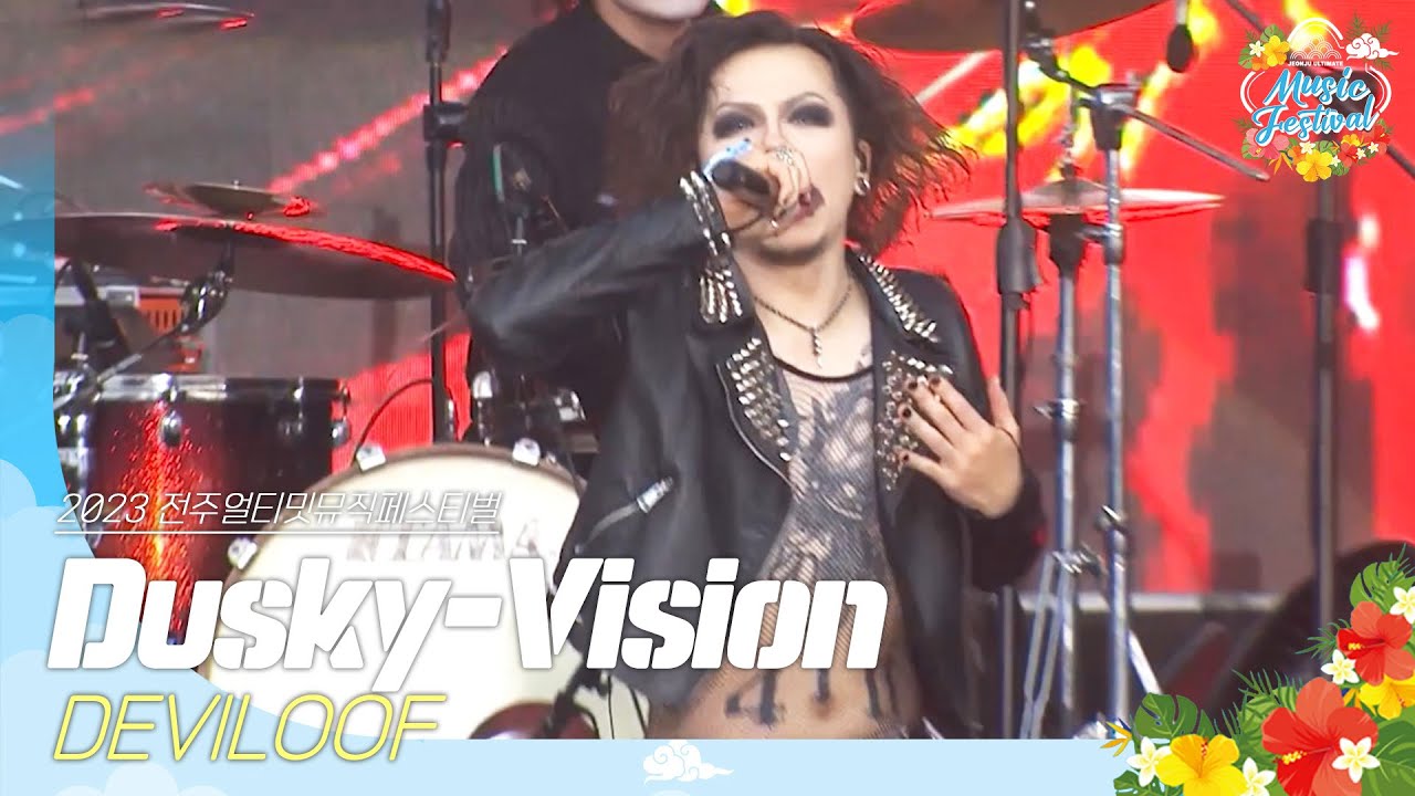 🎧DEVILOOF - Dusky-Vision | JUMF 2023 Official Stage - YouTube