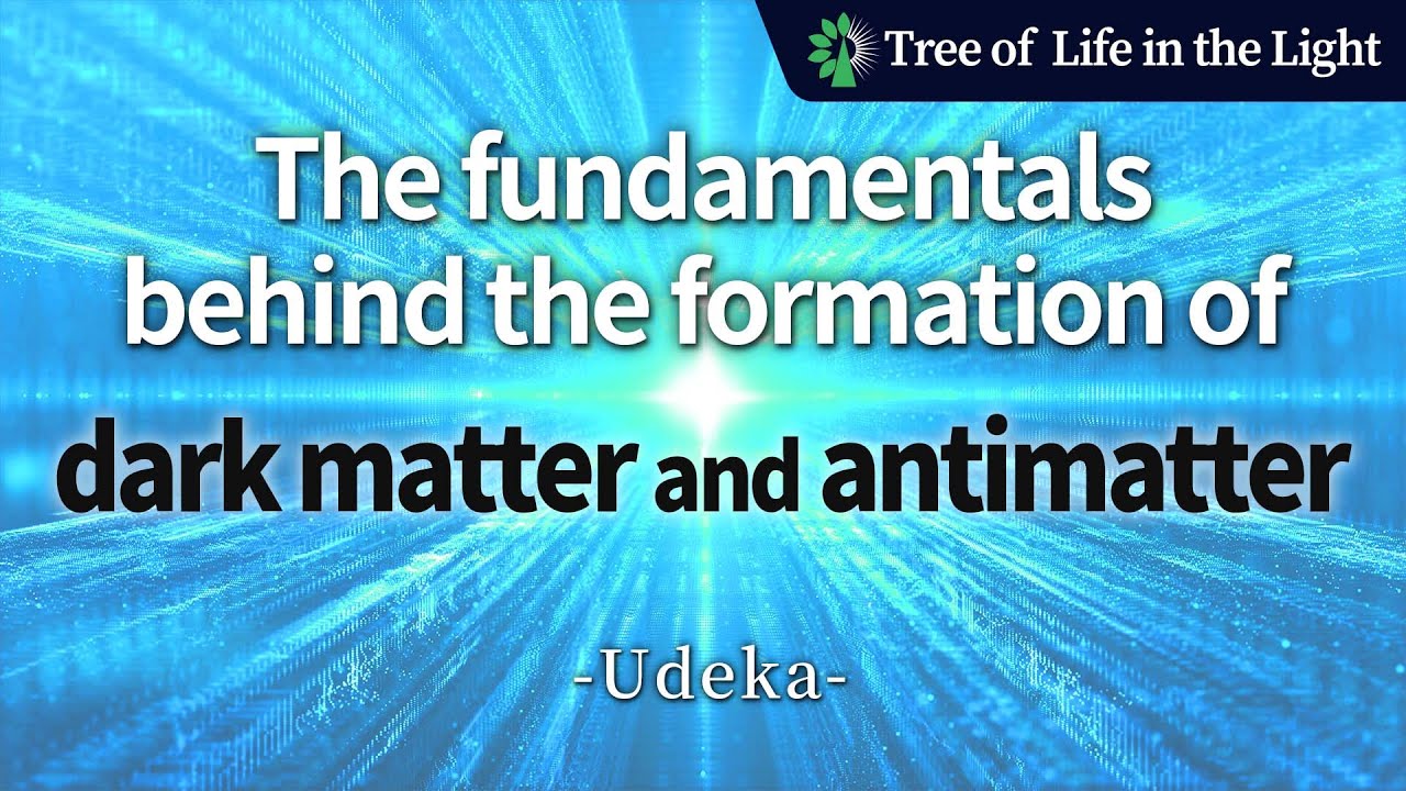 The fundamentals behind the formation of dark matter and antimatter ...