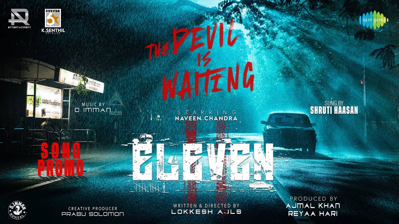 The Devil is Waiting (Tamil) - Promo | Eleven | Naveen Chandra | D ...