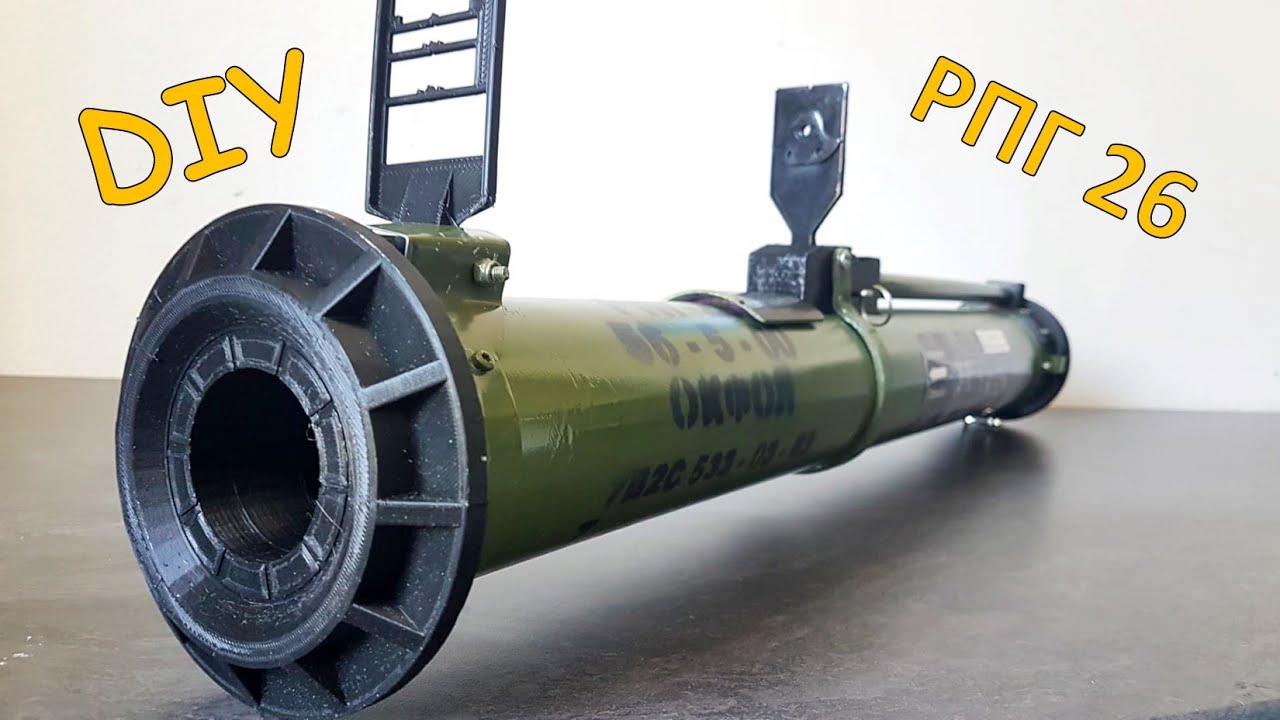Je fabrique un RPG 26 ! replique airsoft #38 #AIRSOFT #RPG26 - YouTube