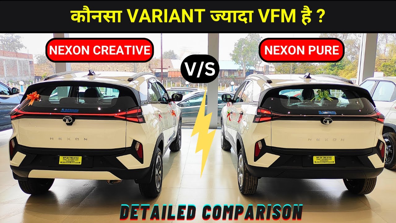 2024 Tata Nexon Pure Vs Tata Nexon Creative ️ | Detailed Comparison ...