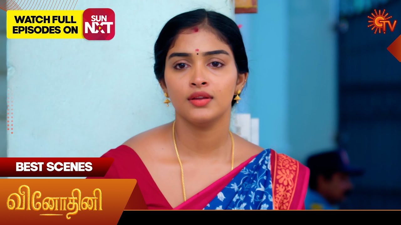 Vinodhini - Best Scenes | 19 June 2025 | Tamil Serial | Sun TV - YouTube