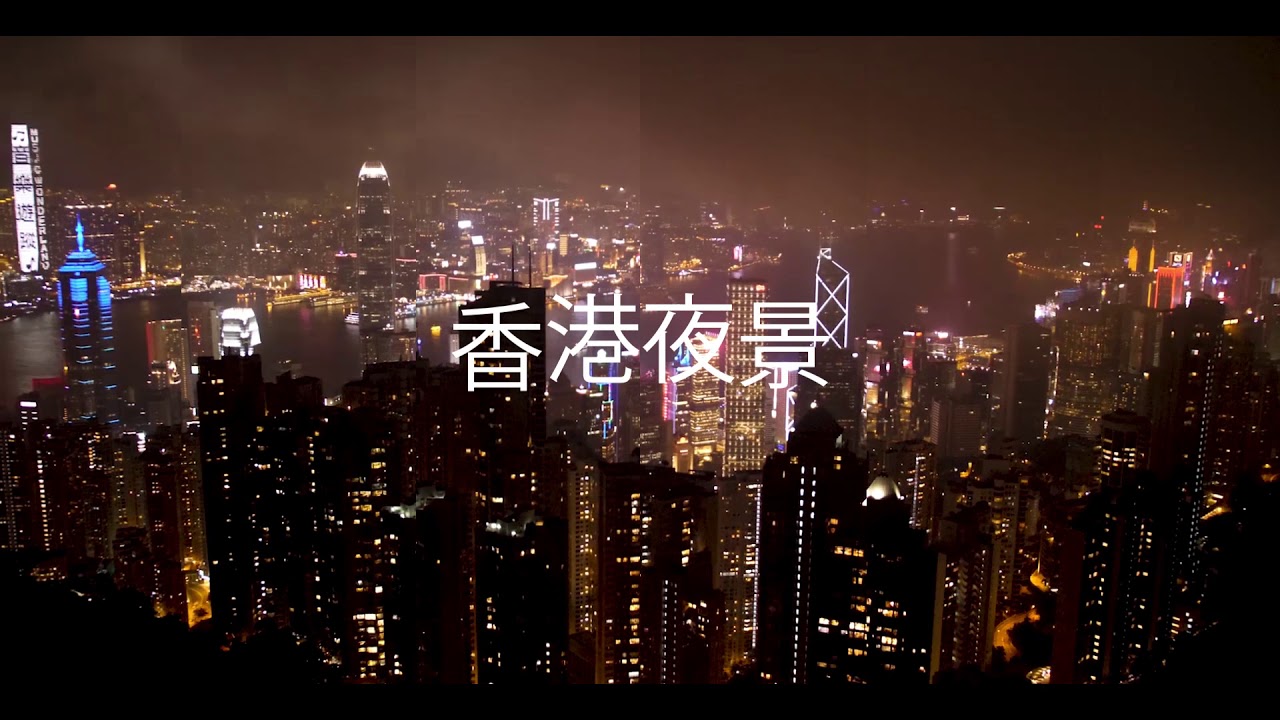 opening footage test - YouTube