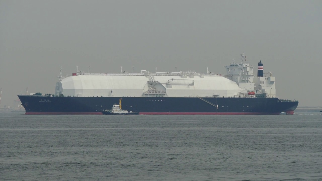 LNG Tanker “勢州丸 SEISHU MARU” NGO Departs - YouTube