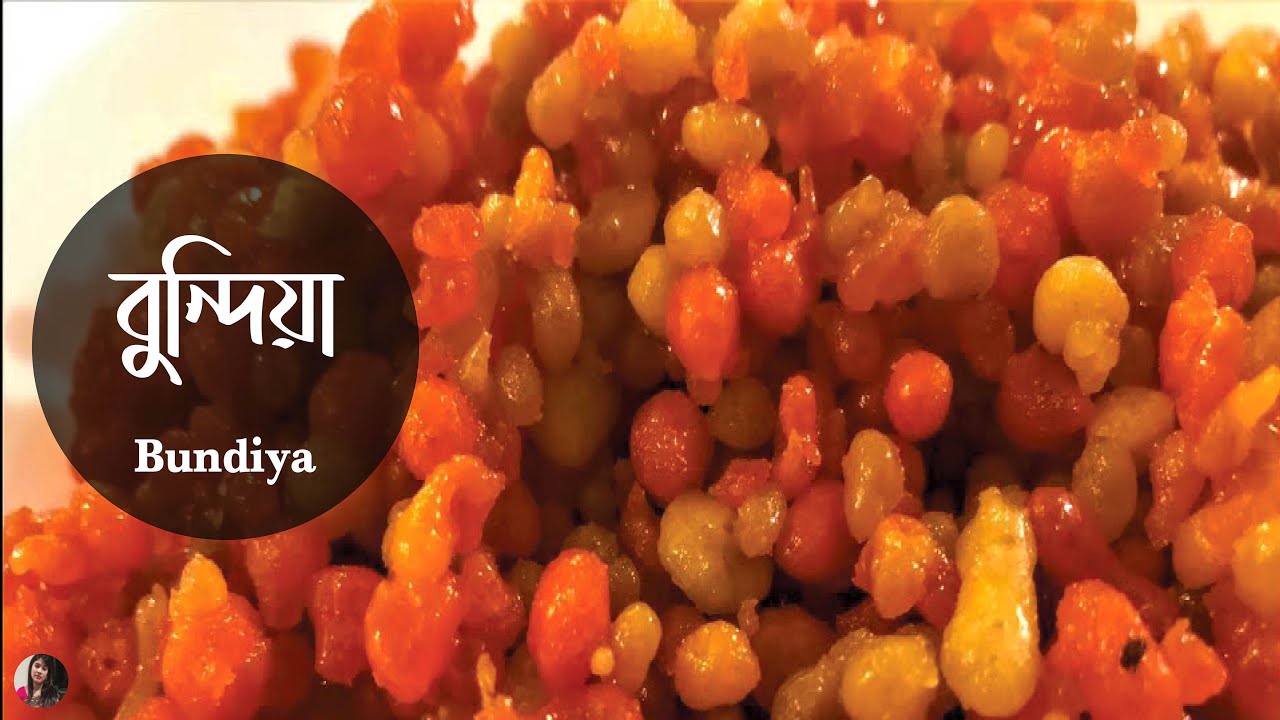 Bundiya বুন্দিয়া Burinda Recipe - YouTube