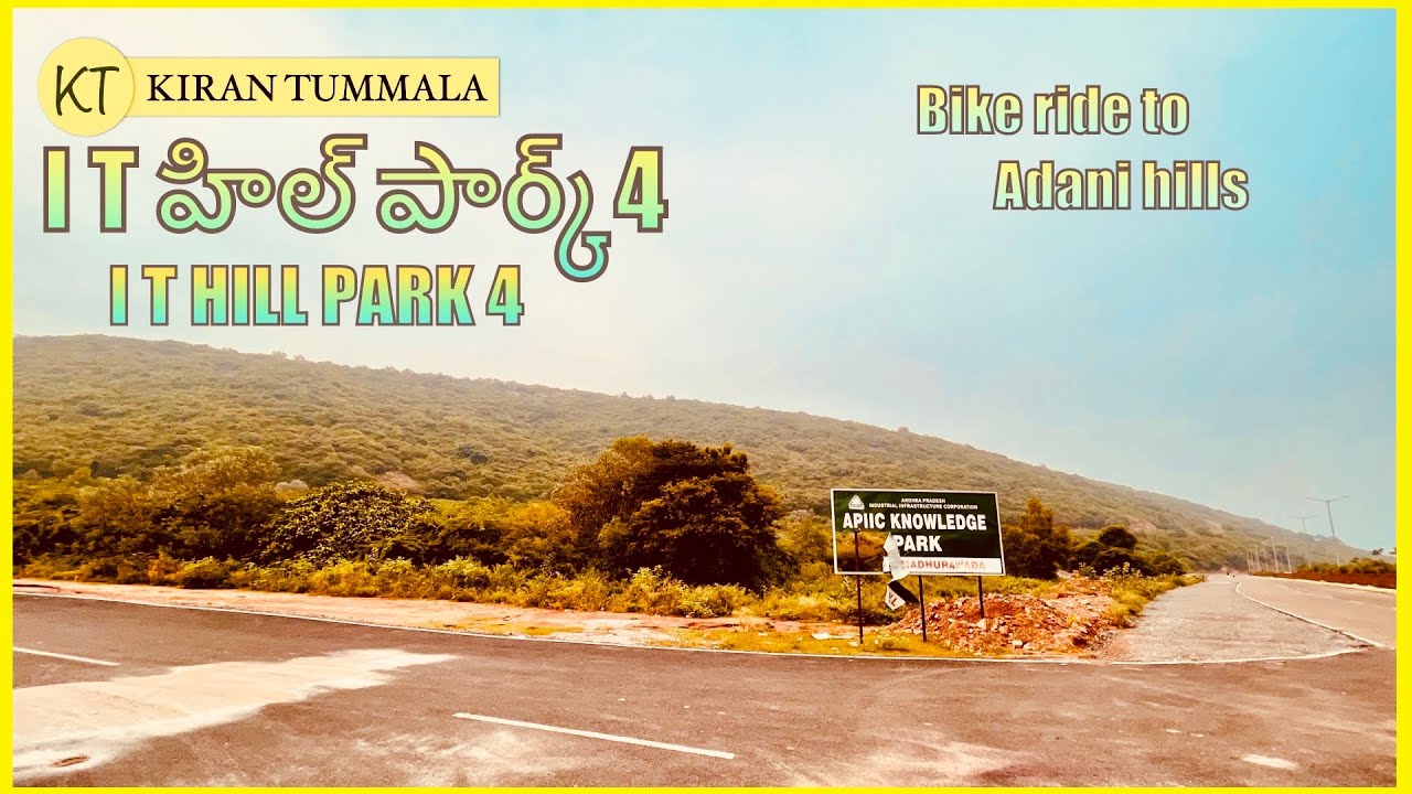 Adani Data Centre Vizag | Adani Hills | Hill No 4 Rusikonda Vizag ...