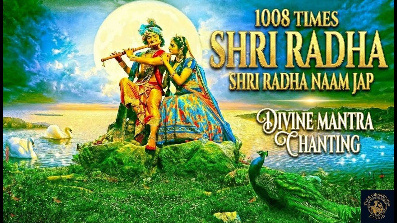 Shri Radhika 1008 Namavali Jap|1008 Names for Peac Names of Radha Rani ...