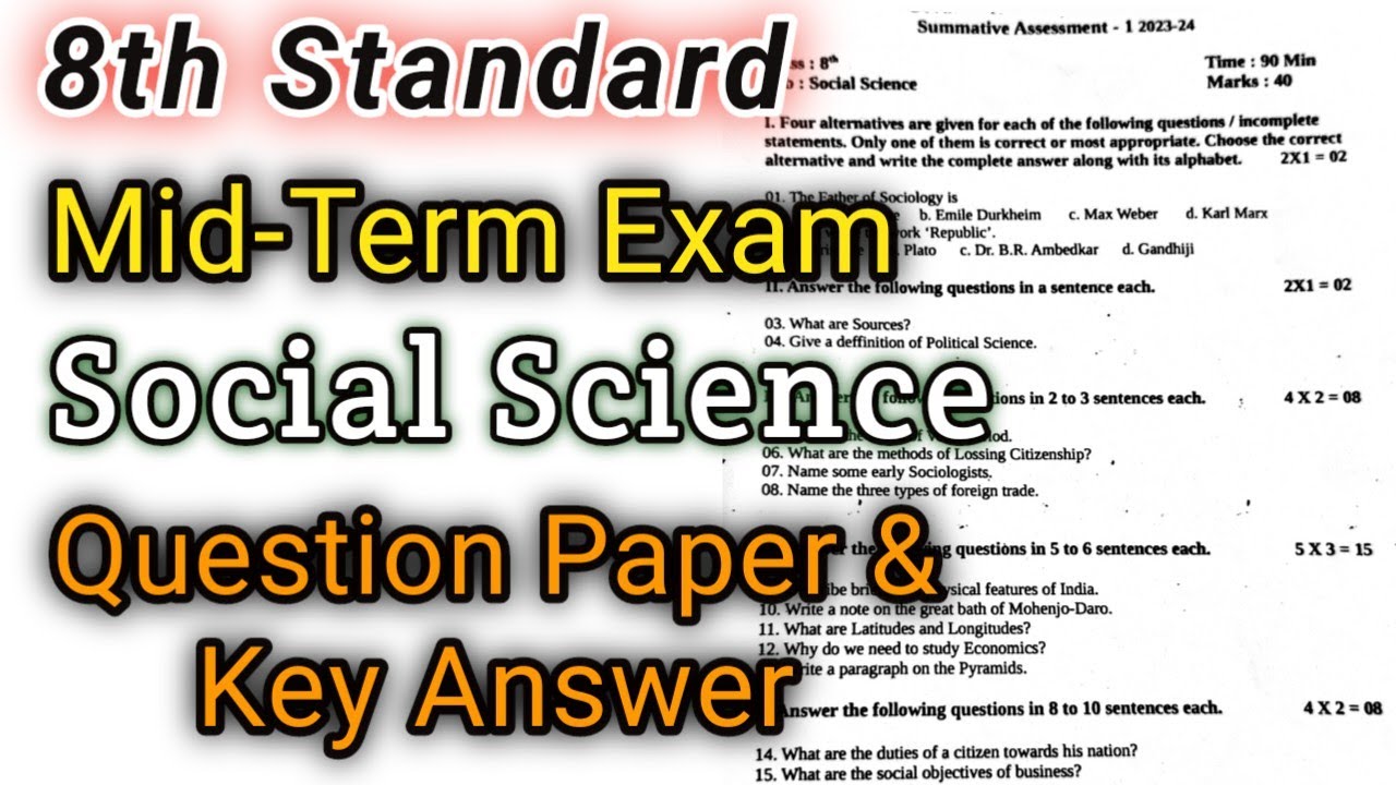 8th Standard | Social Science | SA-1 | Mid-Term Exam | Question Paper ...