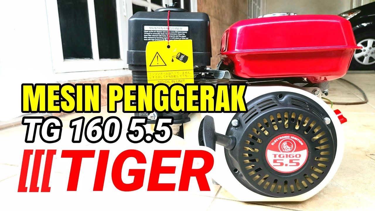 MESIN GX 160 PROQUIP TIGER 5.5HP #mesin - YouTube