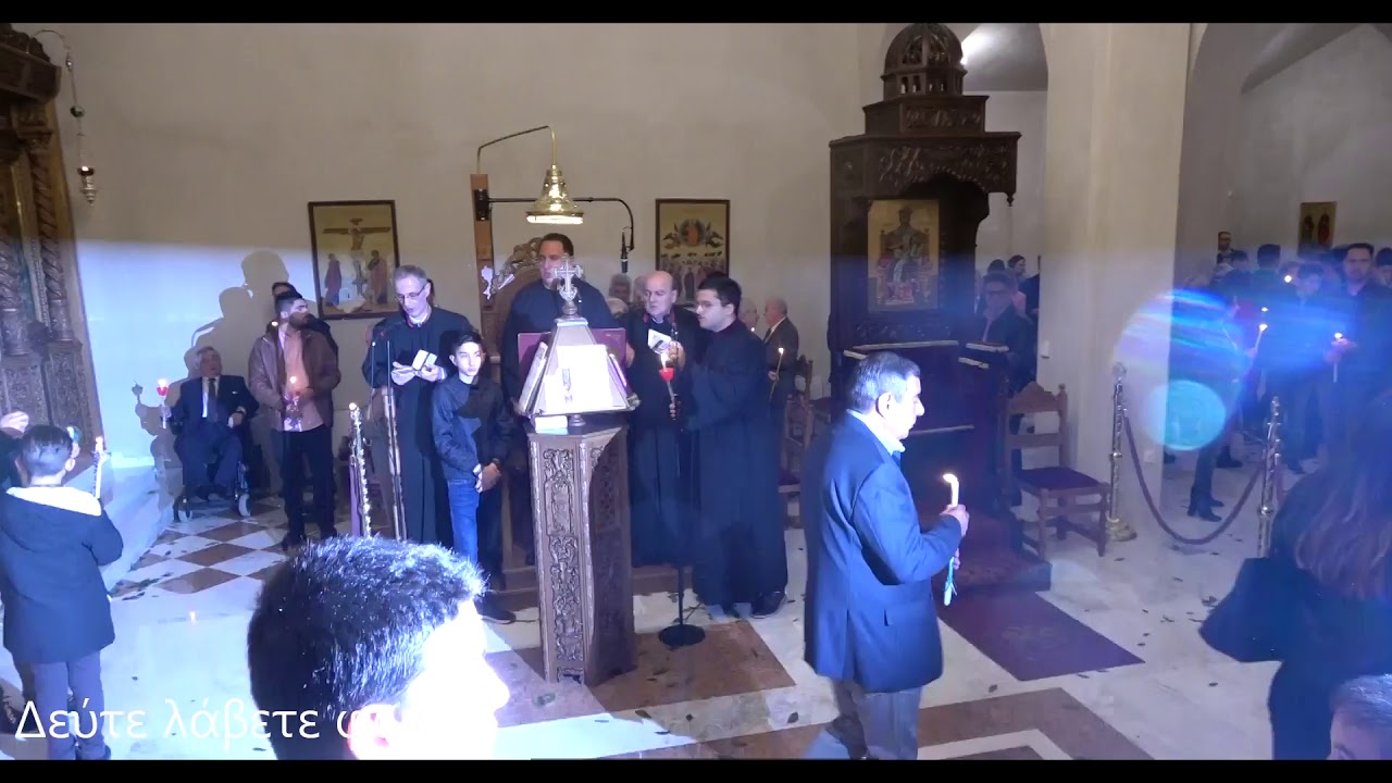 "ΟΛΑ ΟΣΑ ΕΓΙΝΑΝ " την ΑΝΑΣΤΑΣΗ στον Ι Ν ΑΓΙΩΝ ΚΥΡΙΛΛΟΥ & ΜΕΘΟΔΙΟΥ ...