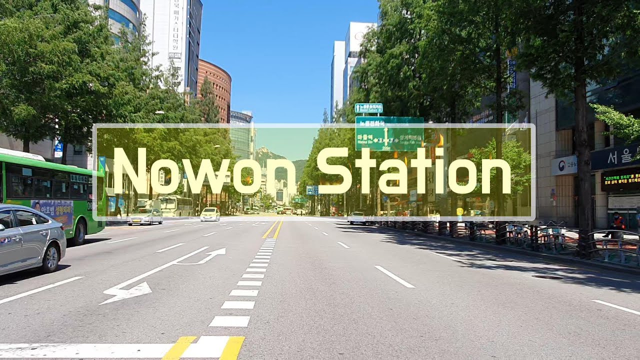 노원역주변에서 중계역까지 걷기 / Nowon Station - YouTube