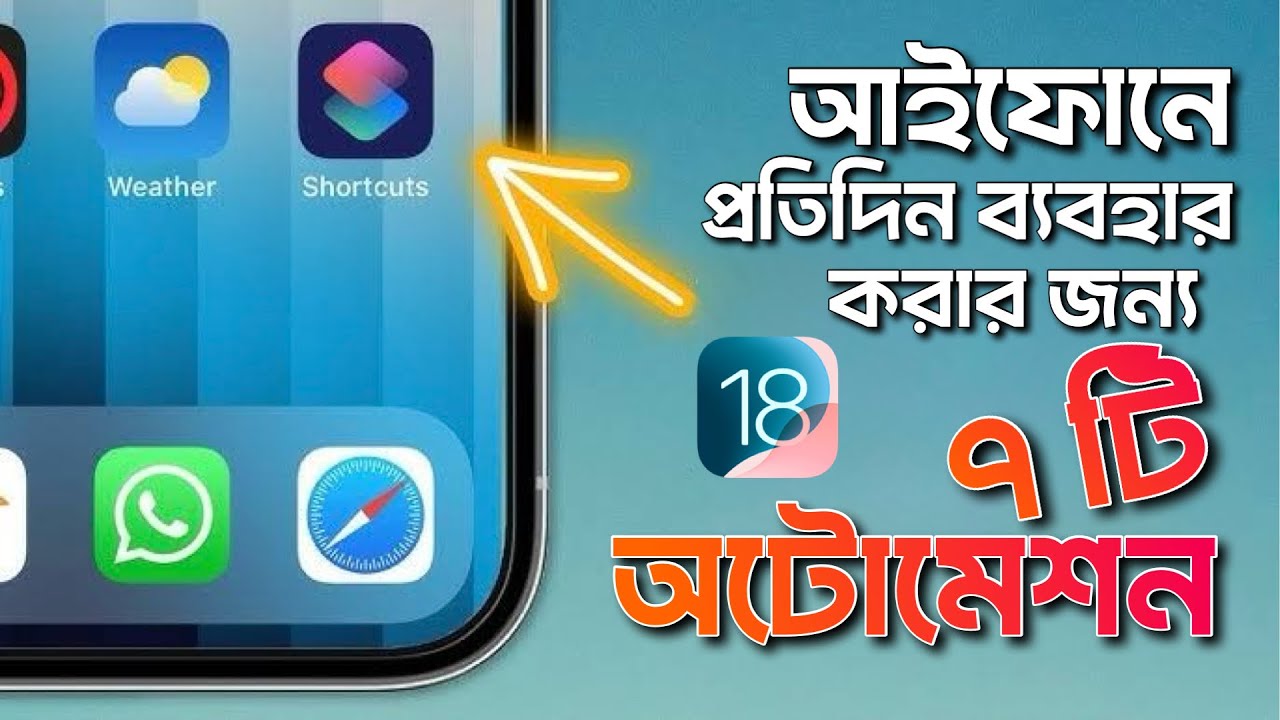 iOS 18 Automation - 7 iPhone Automation You MUST HAVE! - YouTube