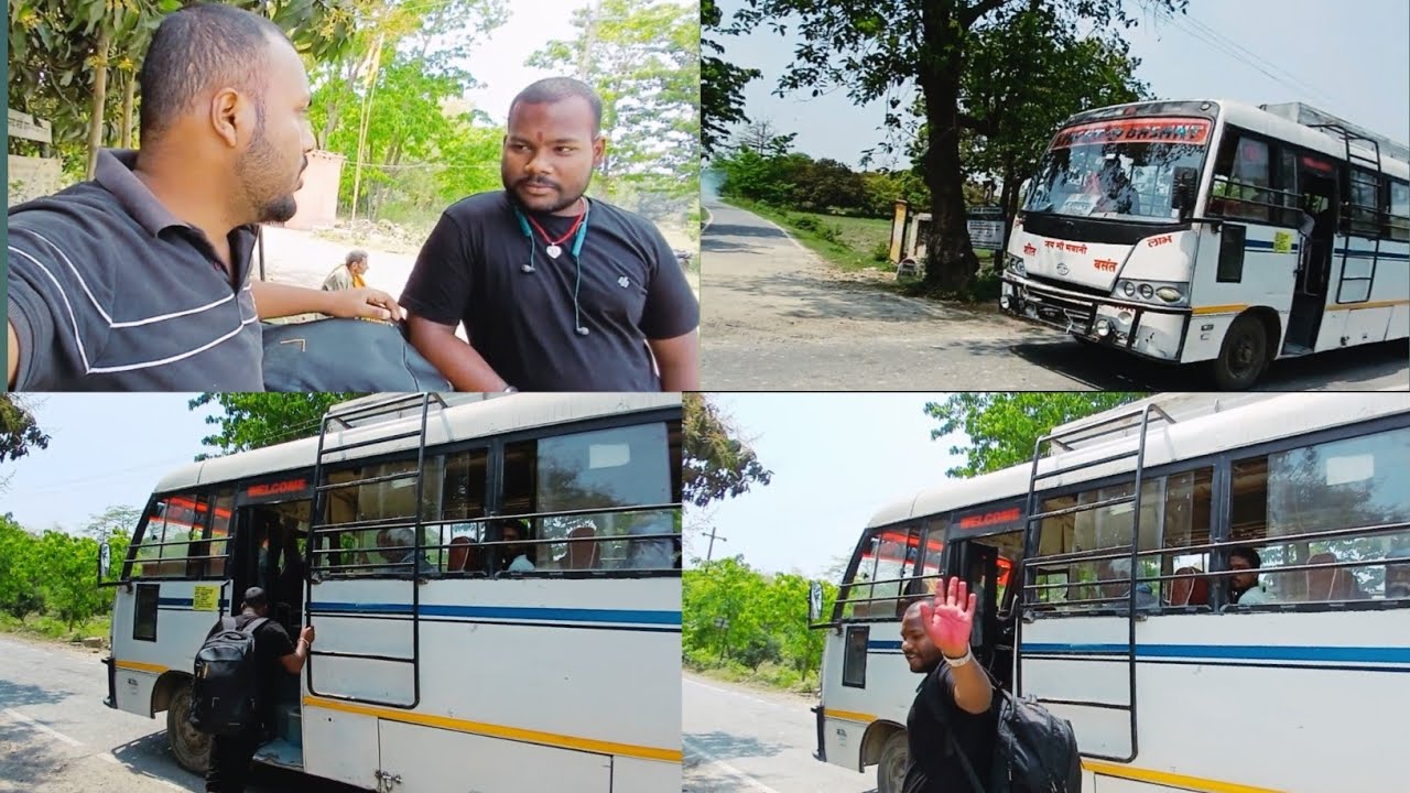 Bus ka wait Kar Rahe hain 🚍 - YouTube