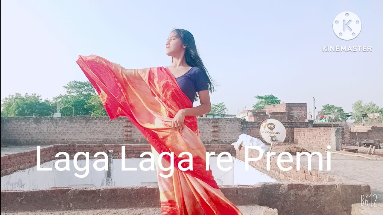 Laga Laga Laga re prem #viralvideo #dance #youtube #trending - YouTube