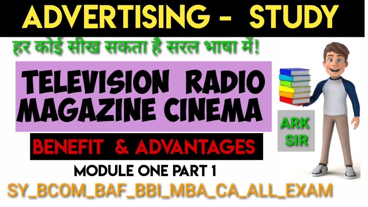 TELEVISION RADIO OUTDOOR PART 1 ADVERTISING SUBJECT FOR ALL UNIVERSITY ...