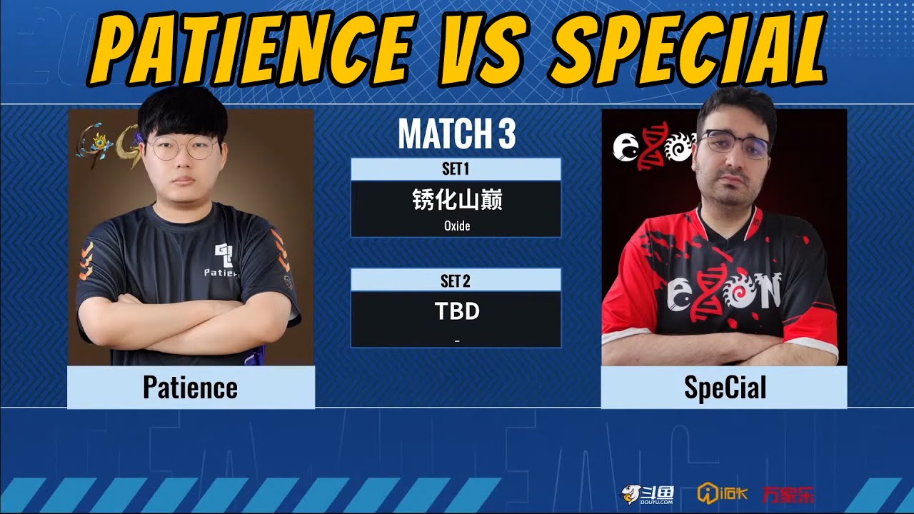 SC2 - PATIENCE vs SPECIAL - World Team League 2021 Summer: Regular ...