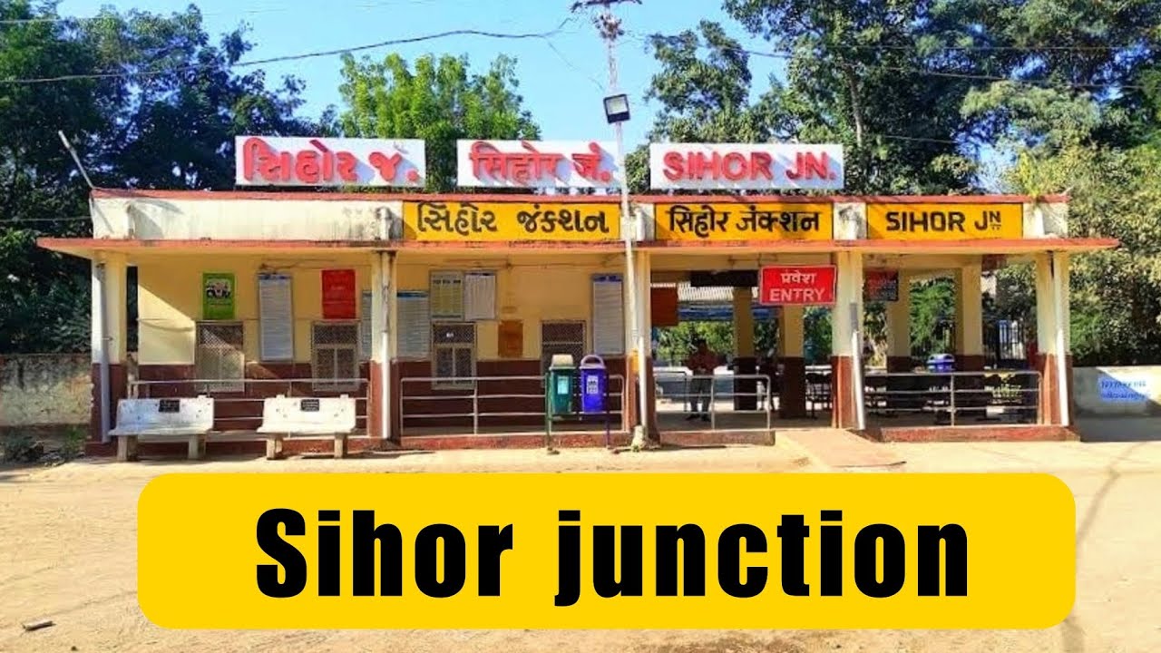 Sihor & Sanosra, City & station view from the window of 09568 Bhavnagar ...