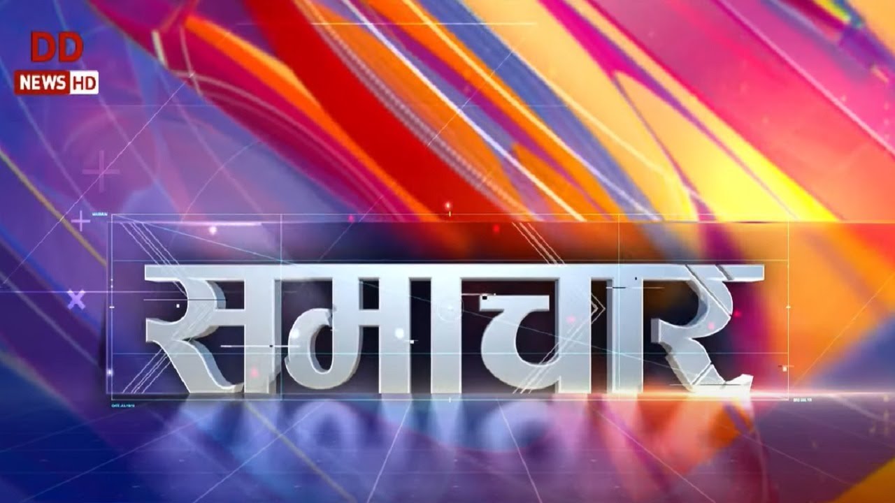 Samachar @6.30 pm: Winter Session of Parliament begins today and other ...