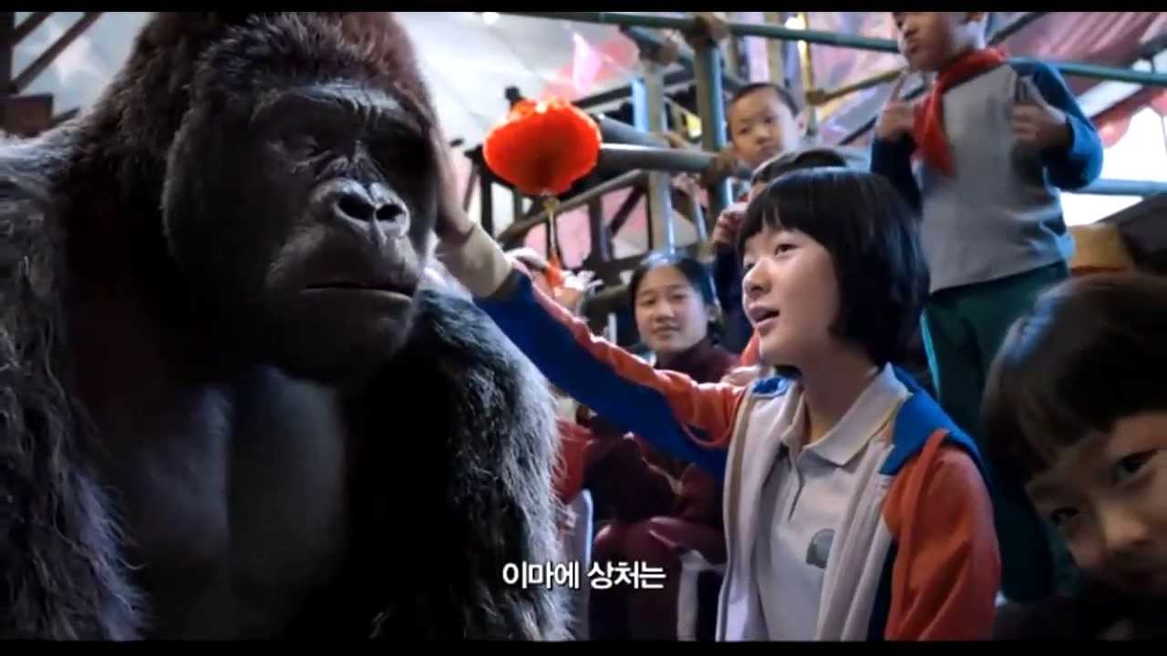 《Mr.Go》(미스터 고) 30秒電影預告 - YouTube