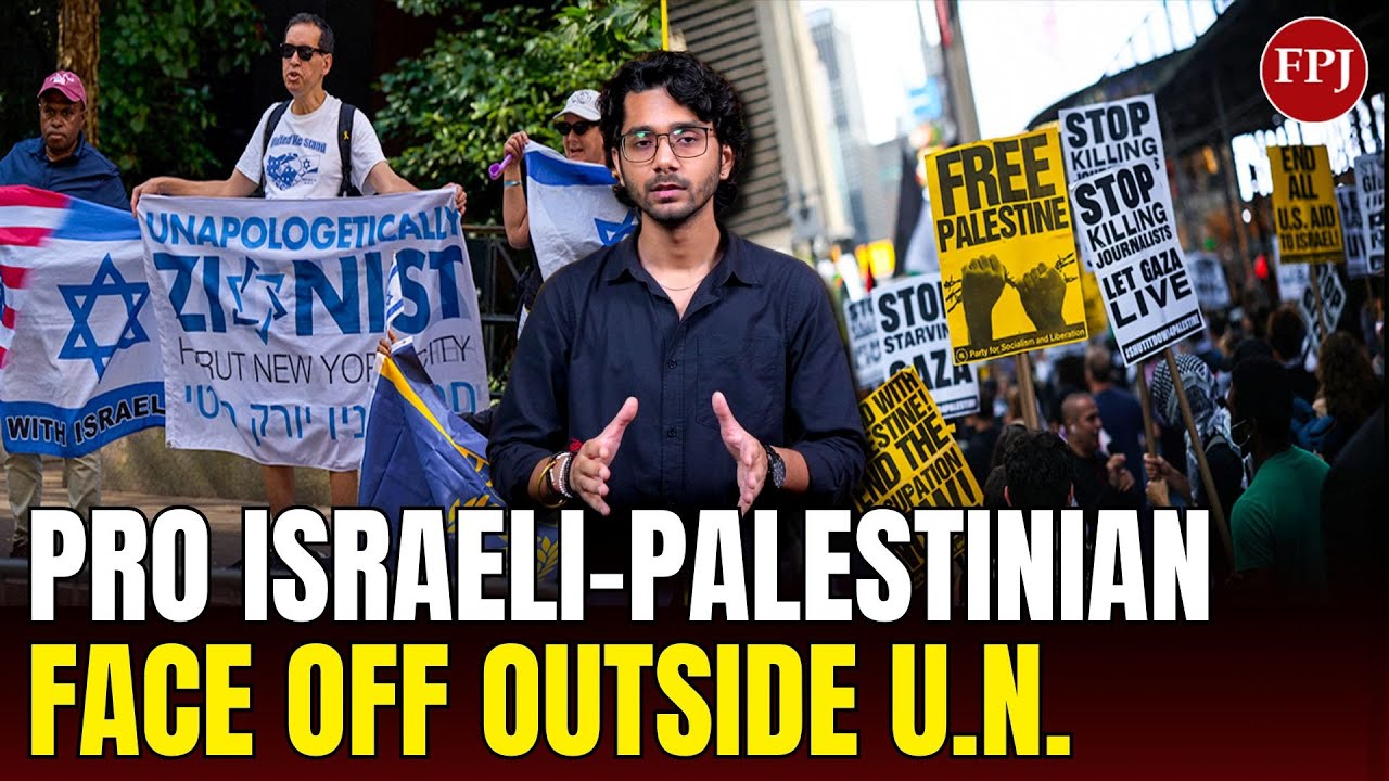 Israeli, Palestinian Supporters Face Off Outside UN Building In New ...