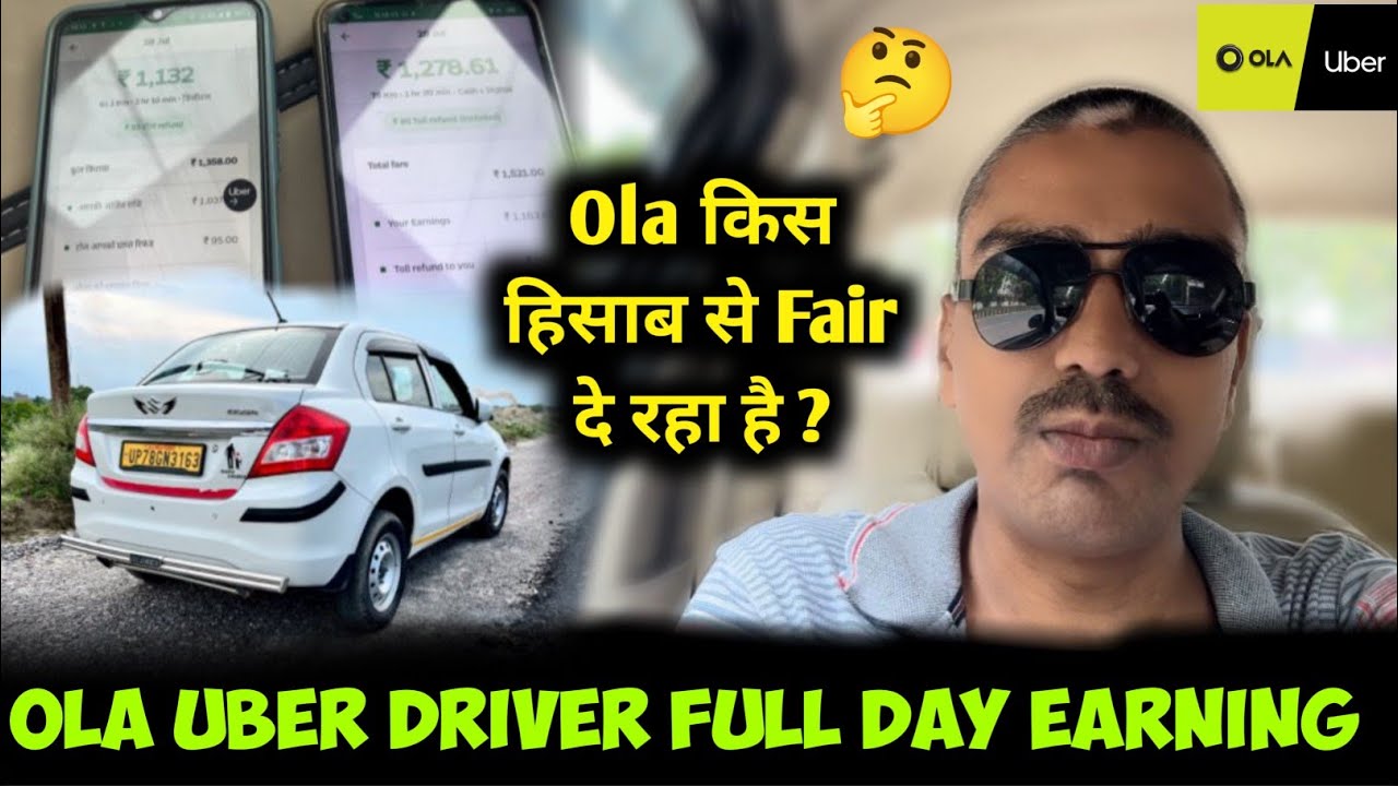 Ola Uber driver earning full day || Ola daily rides || cab driver ...