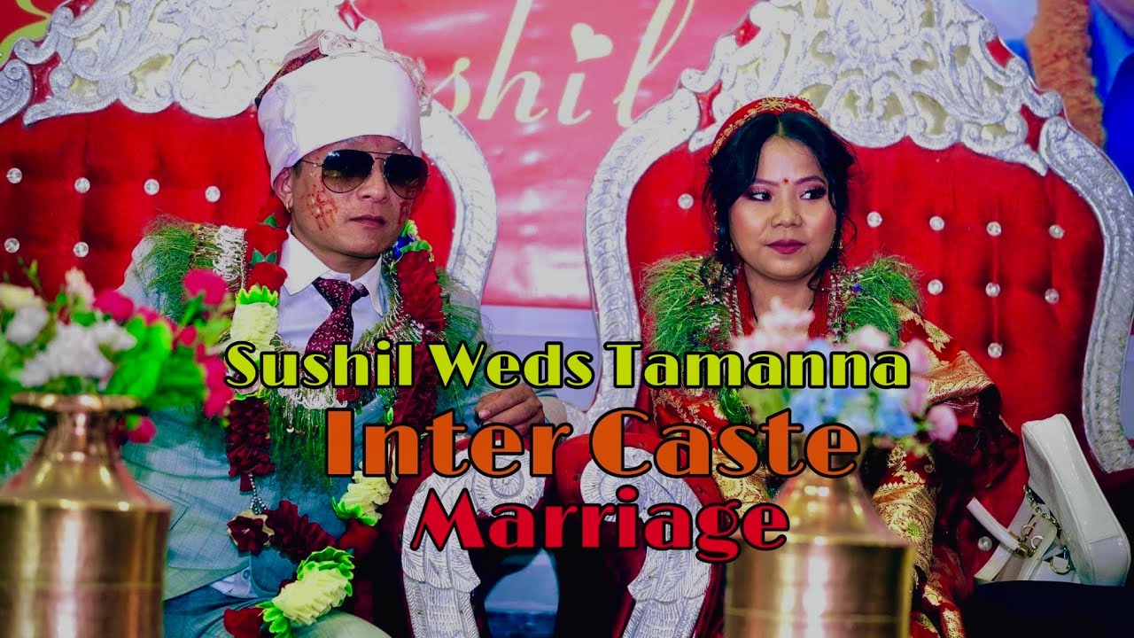 Traditional Marriage || Sunuwar Wedding || Inter Caste Marriage - YouTube