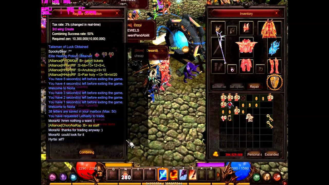 Mu Online - 3rd Wing Creation - YouTube