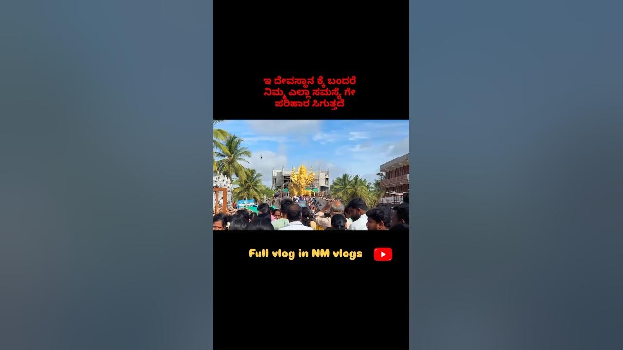 Full video in YouTube-NM vlogs - YouTube