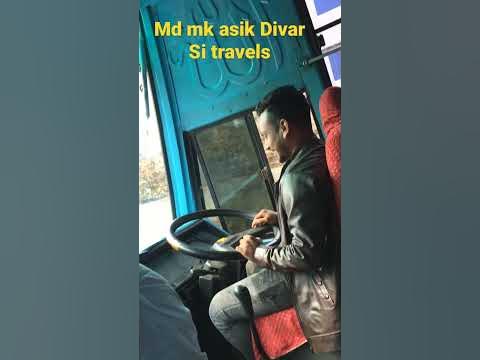 Md mk asik Divar. Si travels - YouTube