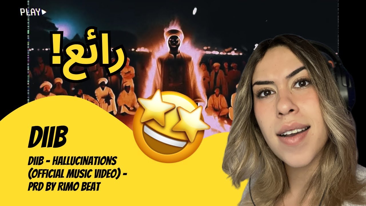 الرأي ورد الفعل Diib - Diib - Hallucinations (Official Music Video ...