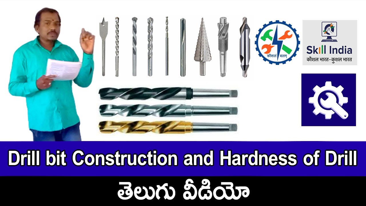 Drill bit Construction and Hardness of Drill | For All ITI Trades ...