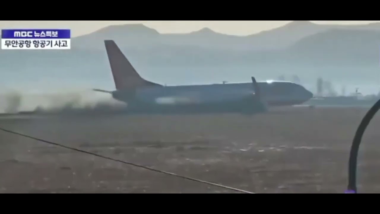 Fatal Accident - Boeing 737, HL8088, Muan International Airport (MWX ...