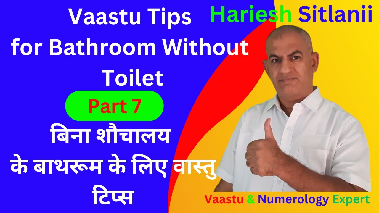 How To Go To The Bathroom Without A Toilet at Mason Hurley blog