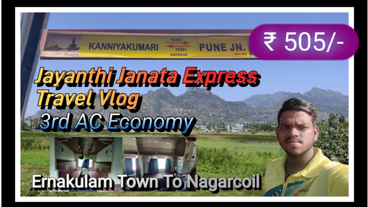 JAYANTHI JANATA EXPRESS TRAVEL VLOG !! 3rd Ac Economy !! Ernakulam Town ...