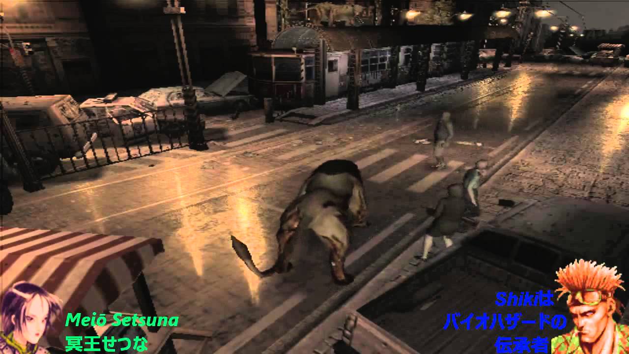 Meiō Setsuna - Twitch.tv archieve#9: Outbreak Online 「Yang Meihua」 - 1 ...