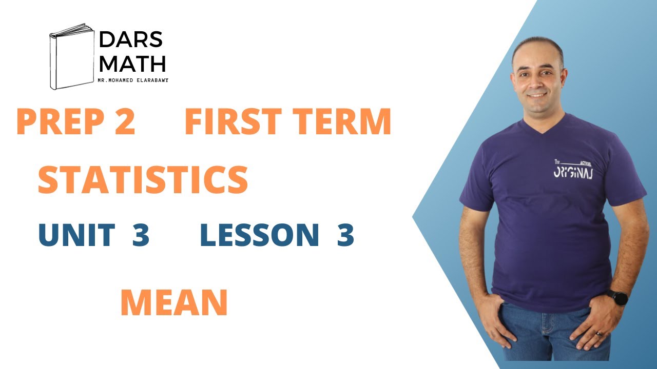Mean / prep 2 / first term - YouTube