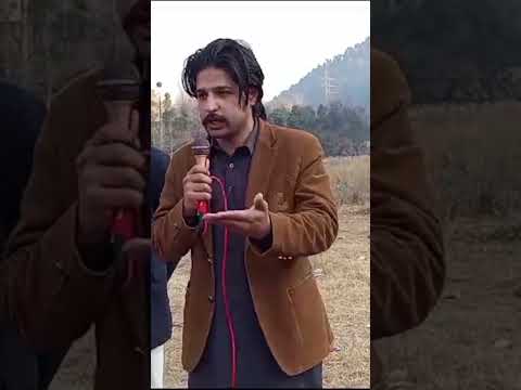 tandali azad Kashmir - YouTube