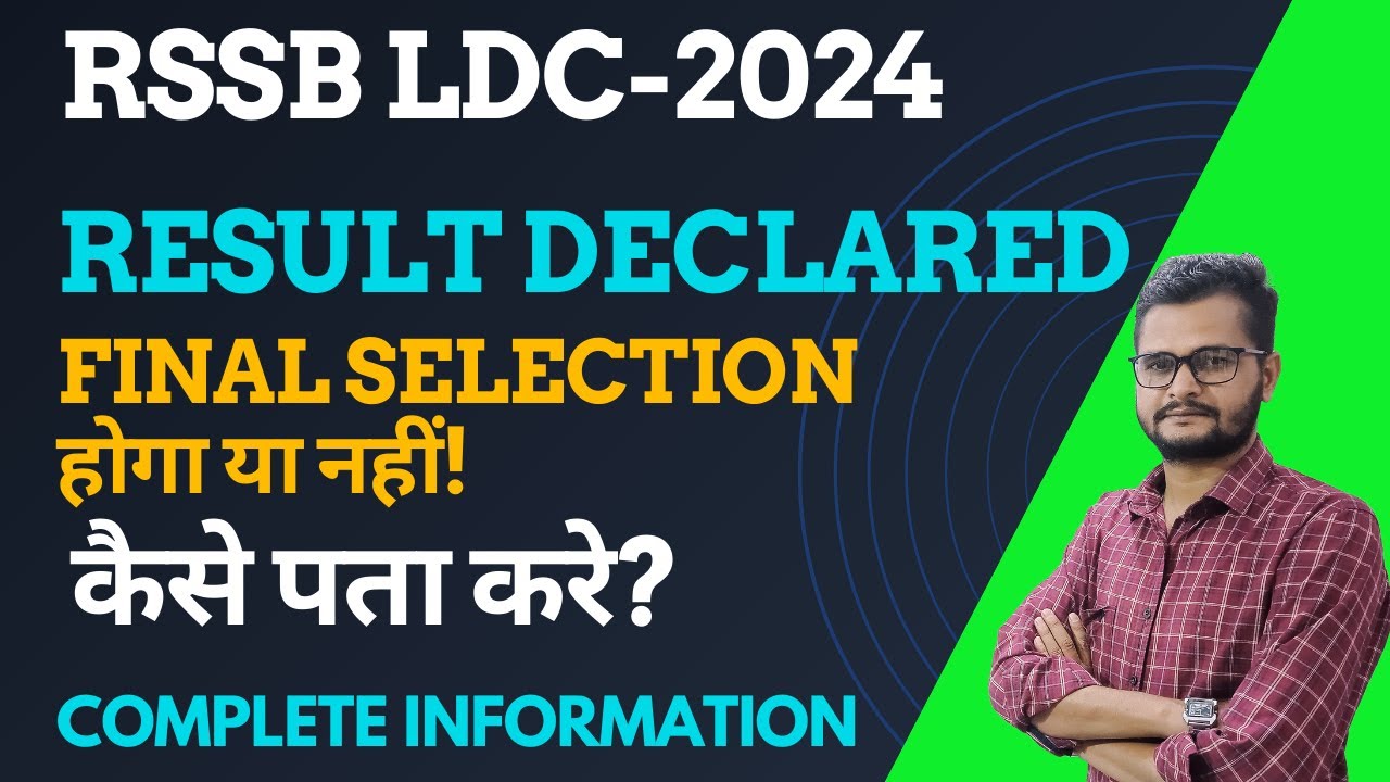 RSSB LDC-2024 ll Rank Wise Typing Result Declared ll Final Selection ...