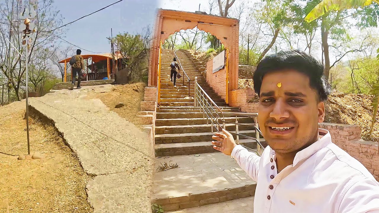 Hill Par Mysterious Temple 😱 Hidden Secrets | Amazing Mahadev Mandir 🤩 ...