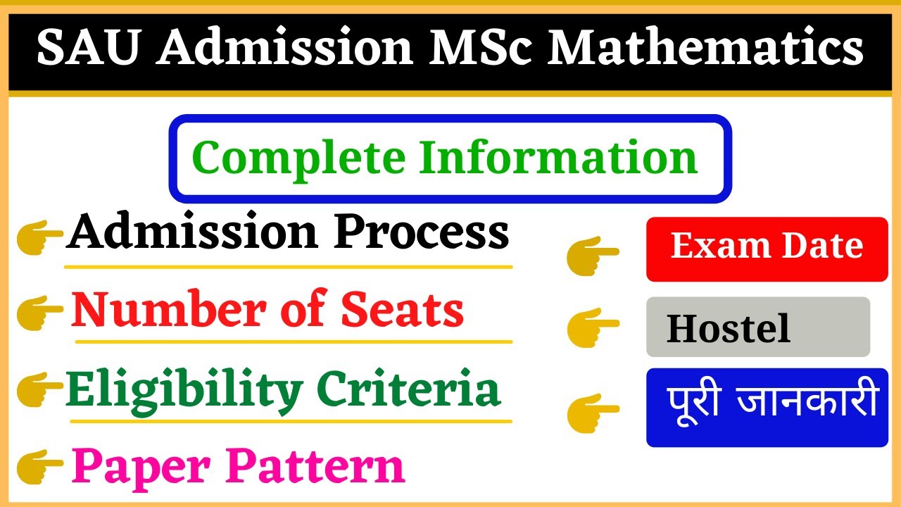 SAU Admission Process | MSc Mathematics | Eligibility | Paper Pattern ...