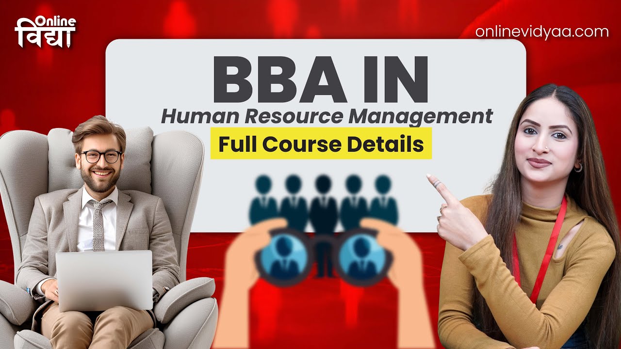 BBA in Human Resource Management | Full Course Details - YouTube