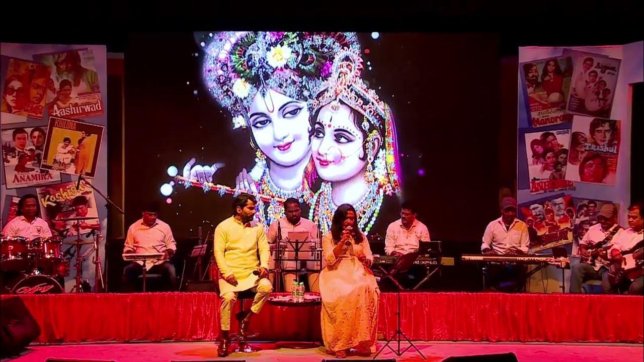 PATIDAR SWAJAN Event 08-07-2023 - YouTube