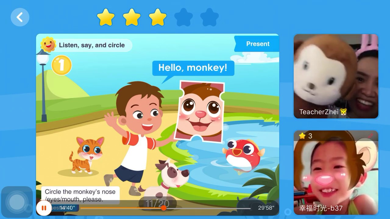 Palfish Class | Hello Monkey! - YouTube