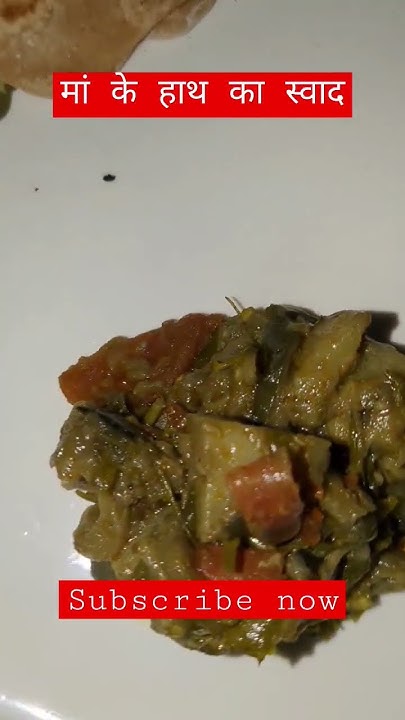 Maa ke haath ka khana | Maa ka pyar | Breakfast cooking #shorts #viral #food - YouTube